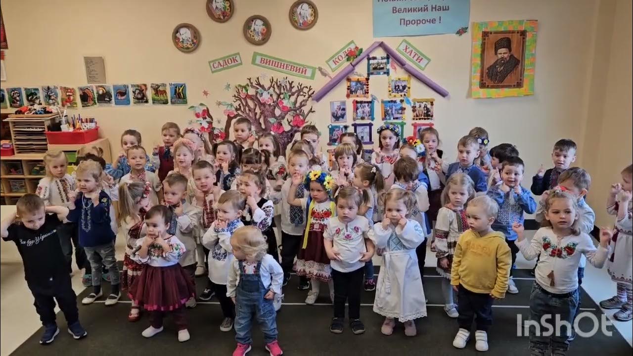 Зацвіла в долині червона калина Тарас Шевченко Youtube