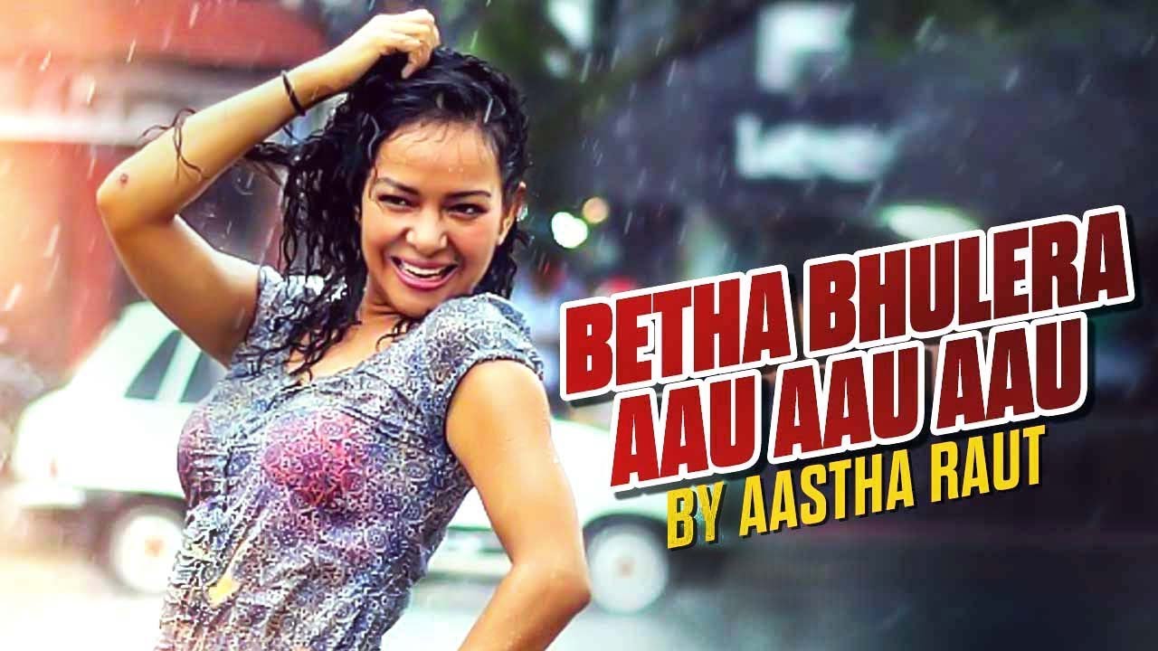 Betha Bhulera Aau Aau Aau | Chocolate | Nepali Movie Song | Poozana ...
