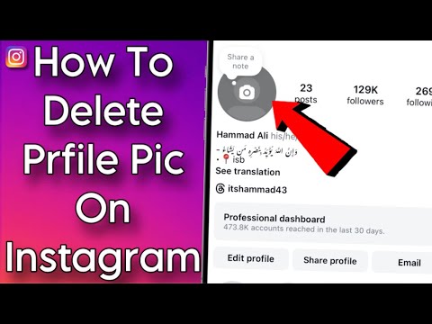 How To Remove Profile Picture On Instagram || Delete Profile Picture on ...