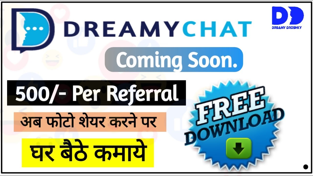 Dreamy Chat App Coming Soon || Dreamy Chat all features information ...