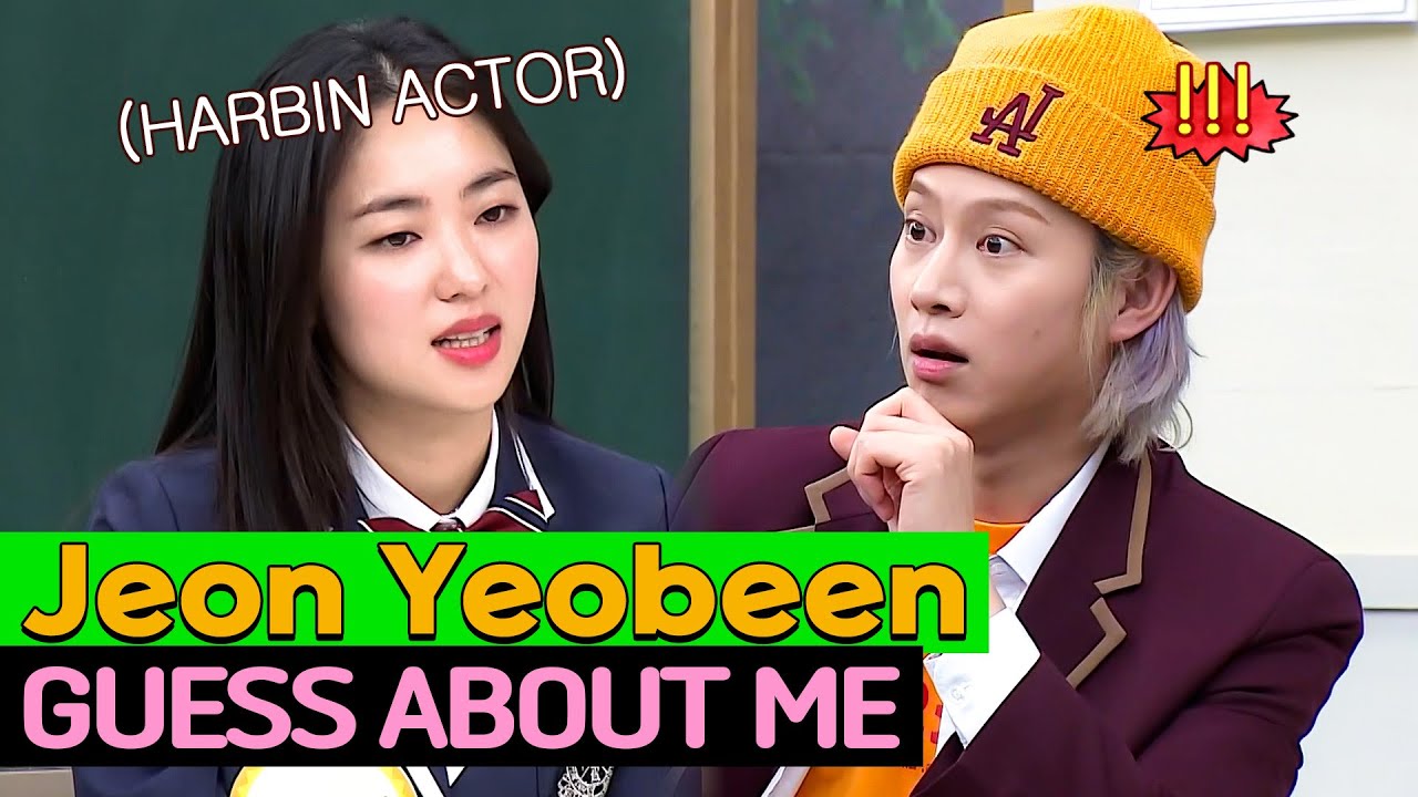 [Knowing Bros] Why 'HARBIN' Jeon Yeobeen Doubted Her Ears on the Set?😱 | GUESS ABOUT ME - YouTube