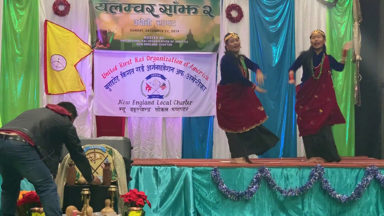 gurung song cover dance baramase ta - YouTube