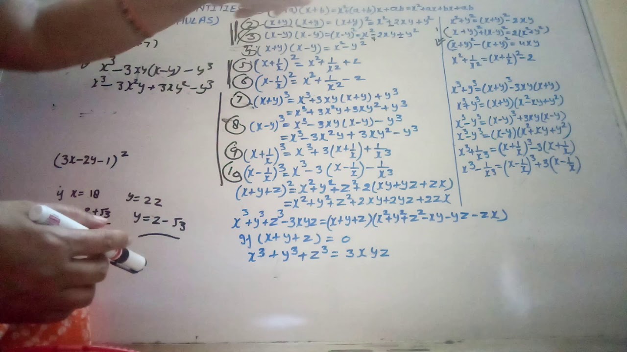 Important Identities of Algebra - YouTube