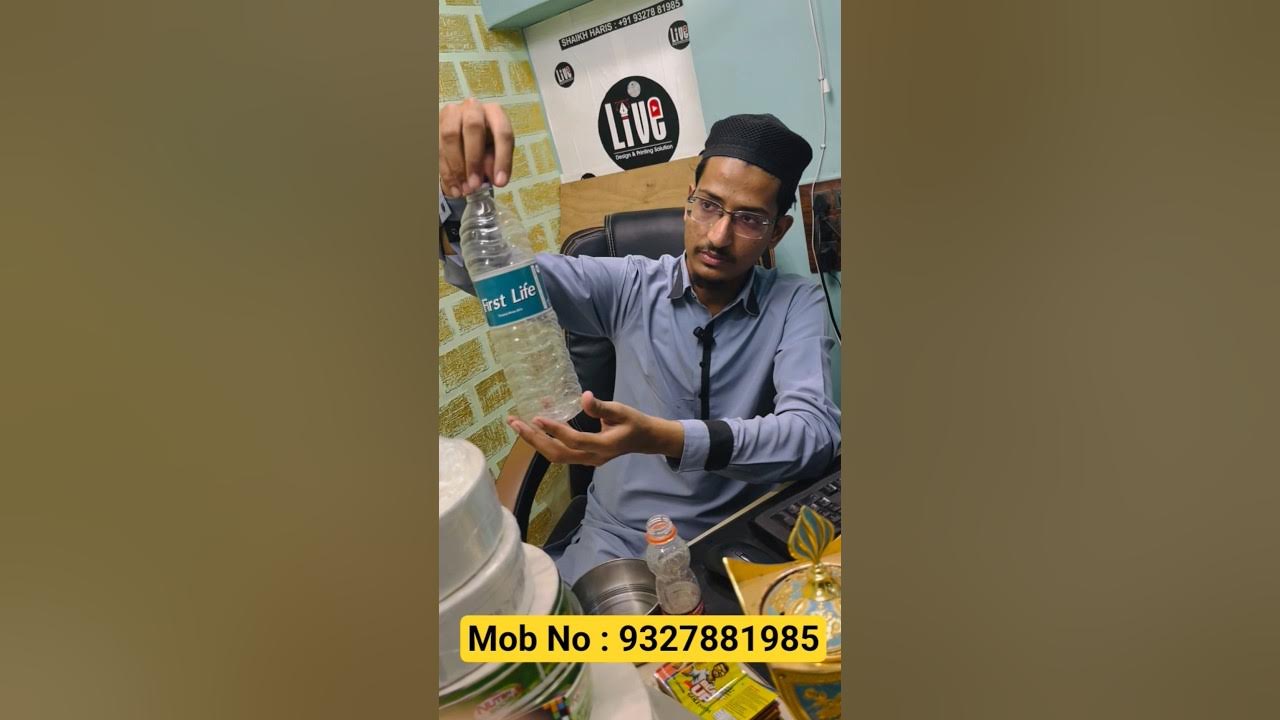 water Bottle Sticker #shrink label #sticker #water #soda #beverage # ...