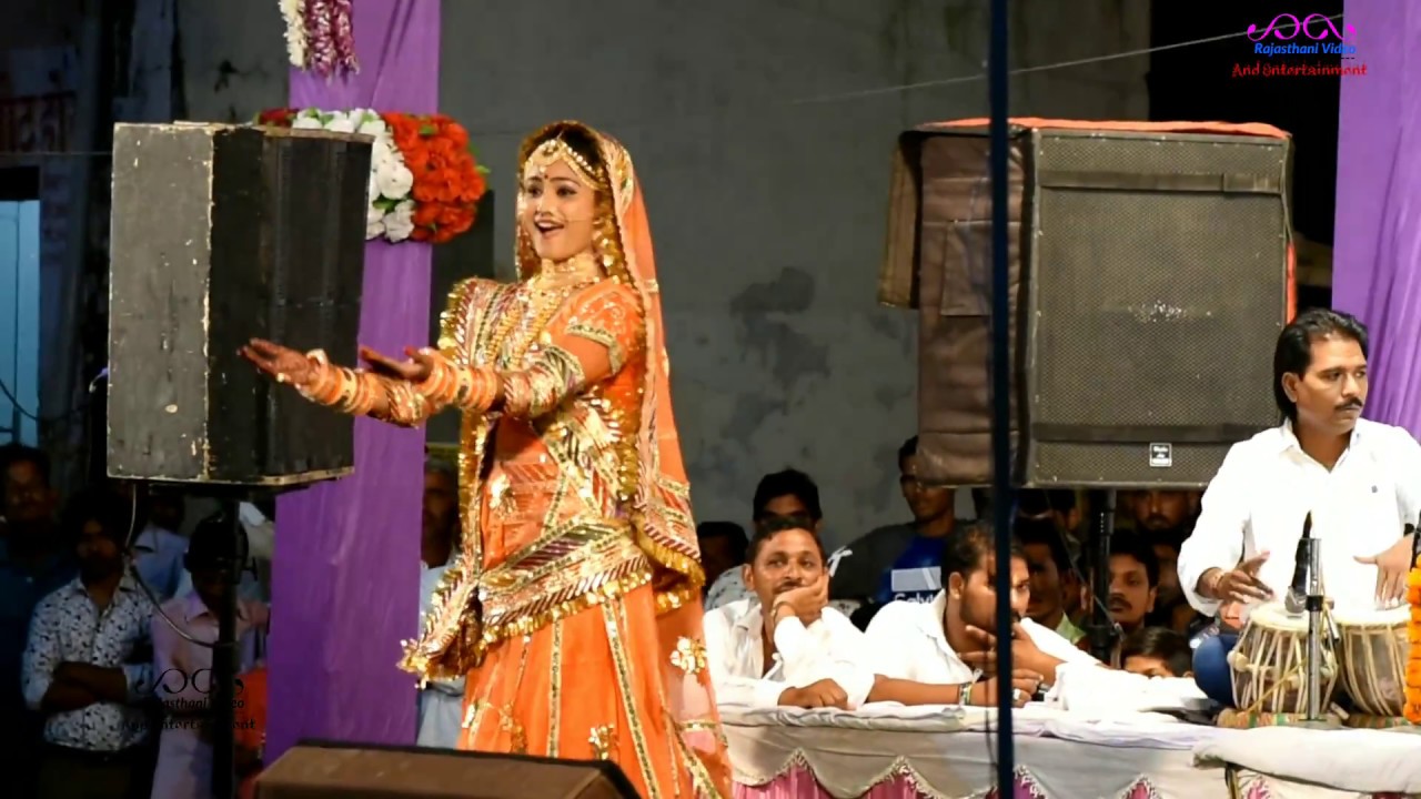 Girdhar Aao to Sahi, MeeraBai Bhajan , Mela Chock, Raipur . Singer ...