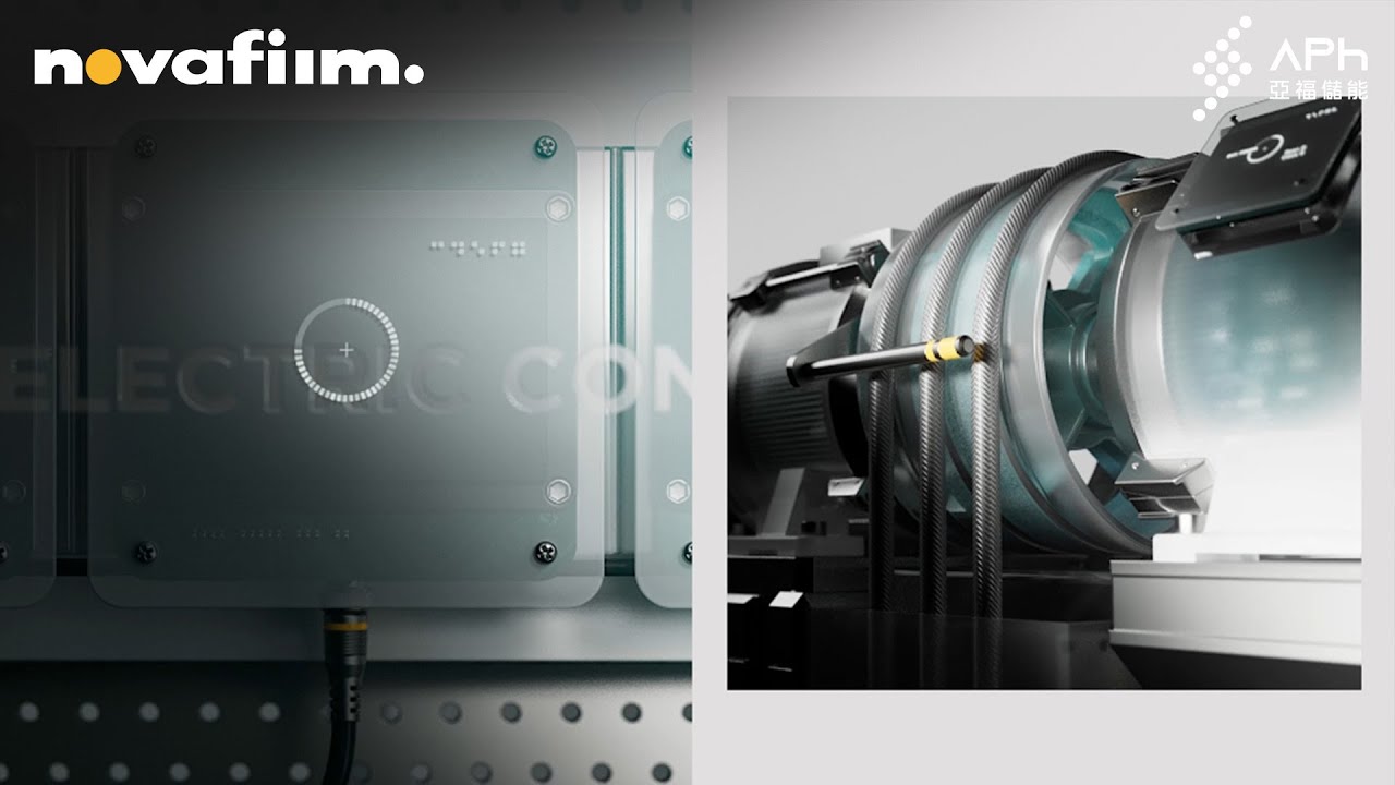 亞福儲能APh ePower | 鋁電池創新應用【綠色電梯】 - YouTube