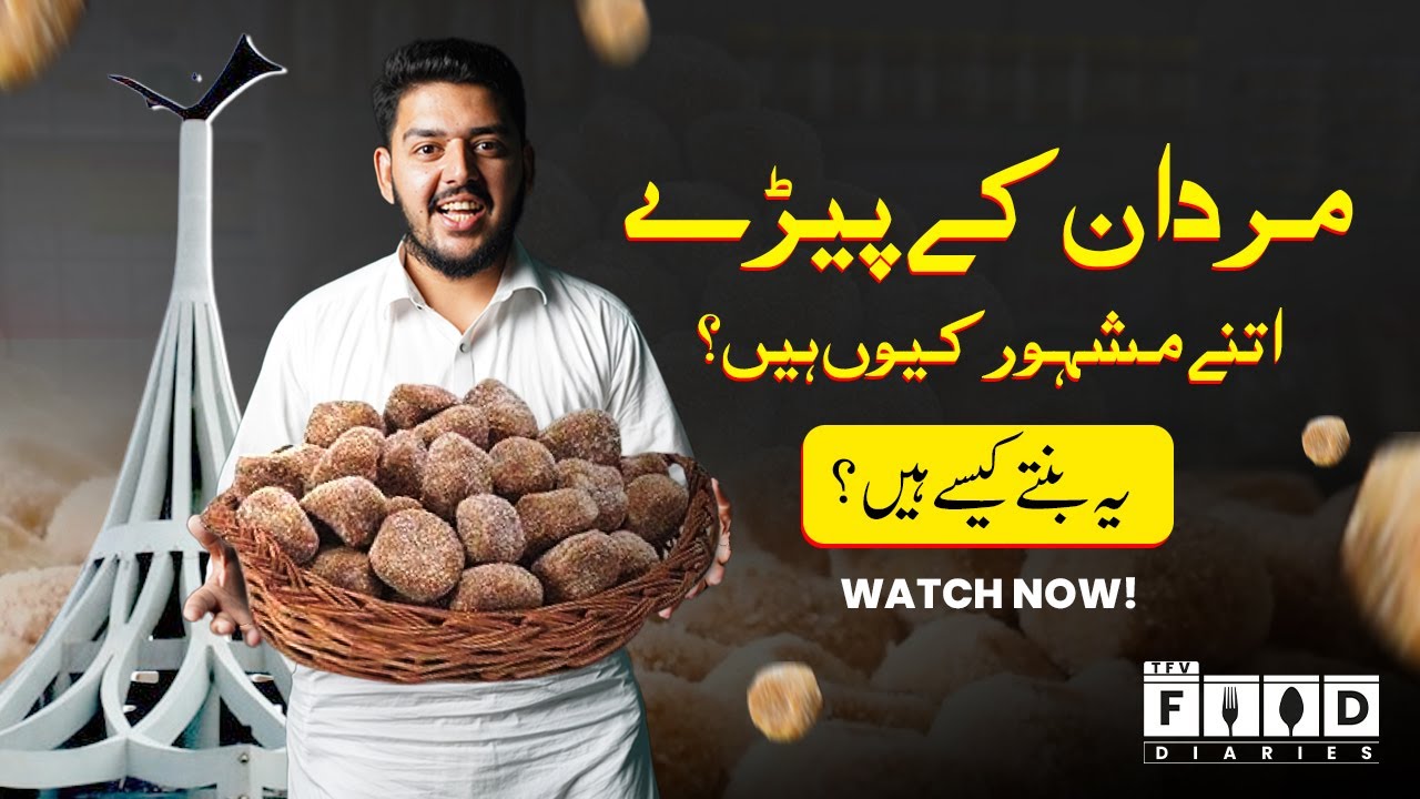 Why are Mardan Peray so famous? How are they made? #food #foodvlog ...