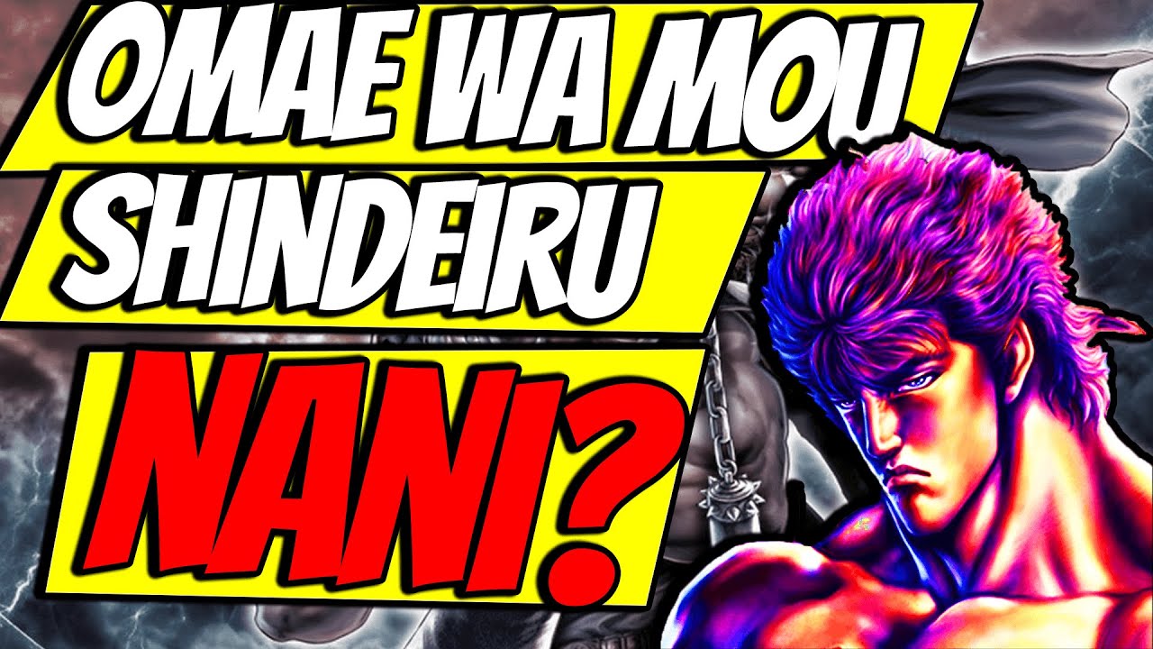 NANI?!’ - A Origem do Meme e o Pai dos Animes de Luta" - YouTube