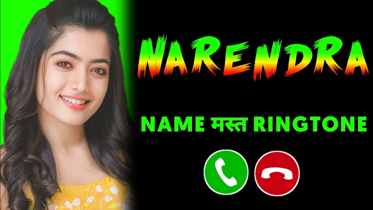 Narendra Name Ringtone | नरेन्द्र नाम की रिंगटोन | Narendra Naam Ki ...