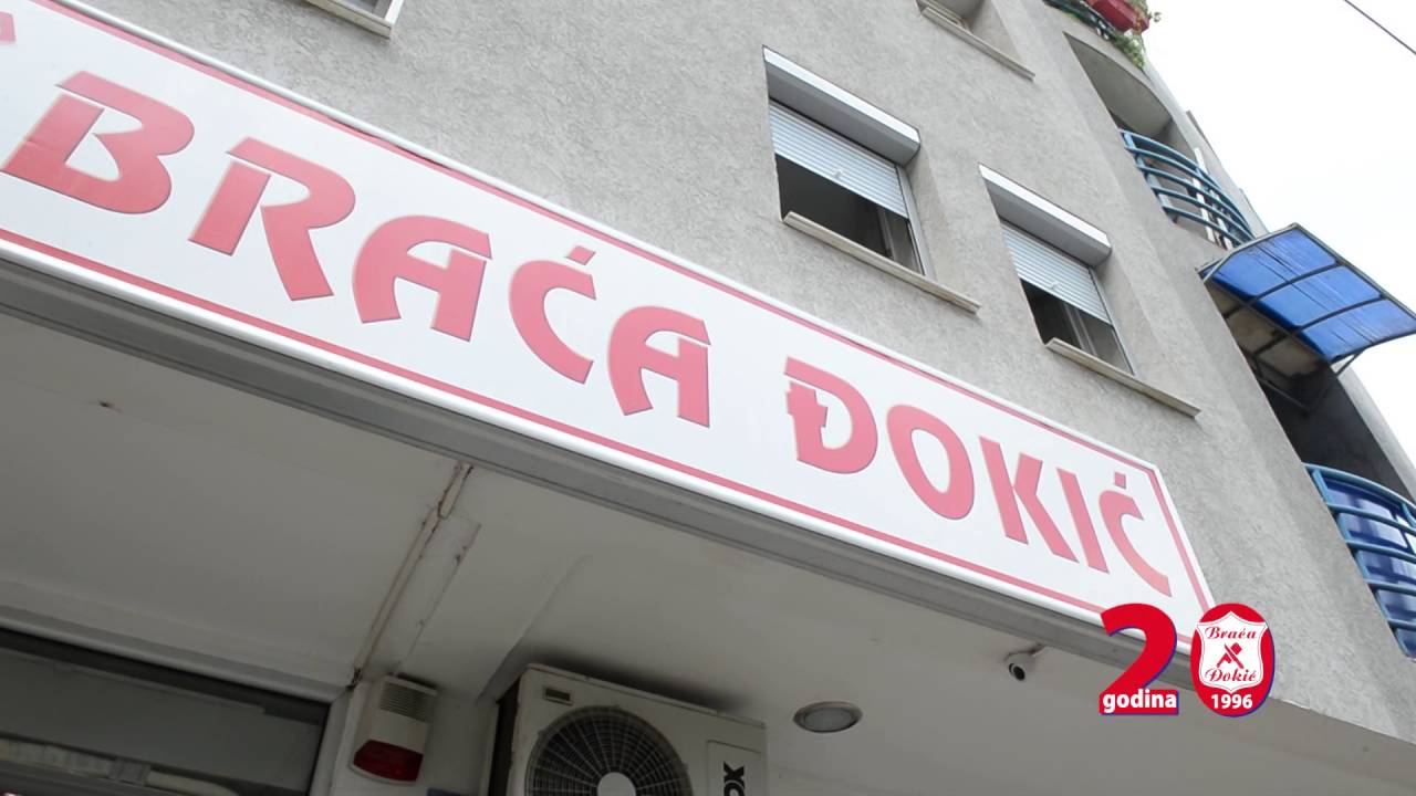 Braća Djokić 20 GODINA FILM - YouTube