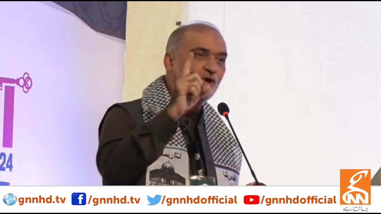 Watch: LIVE | Ameer Jamat-e-Islami Karachi Hafiz Naeem-ur-Rehman ...