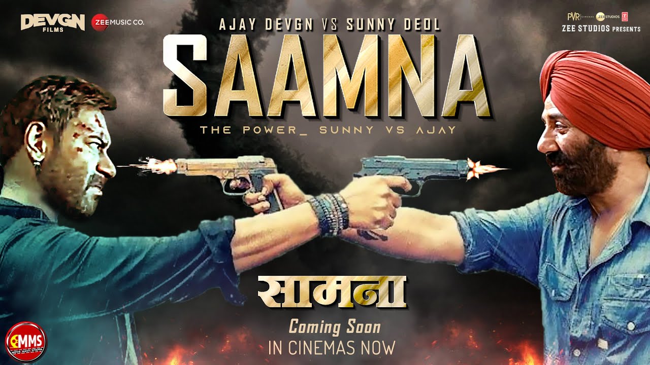 SAAMNA - Official Trailer | Sunny Deol, Ajay Devgn, Rajkumar Santoshi ...