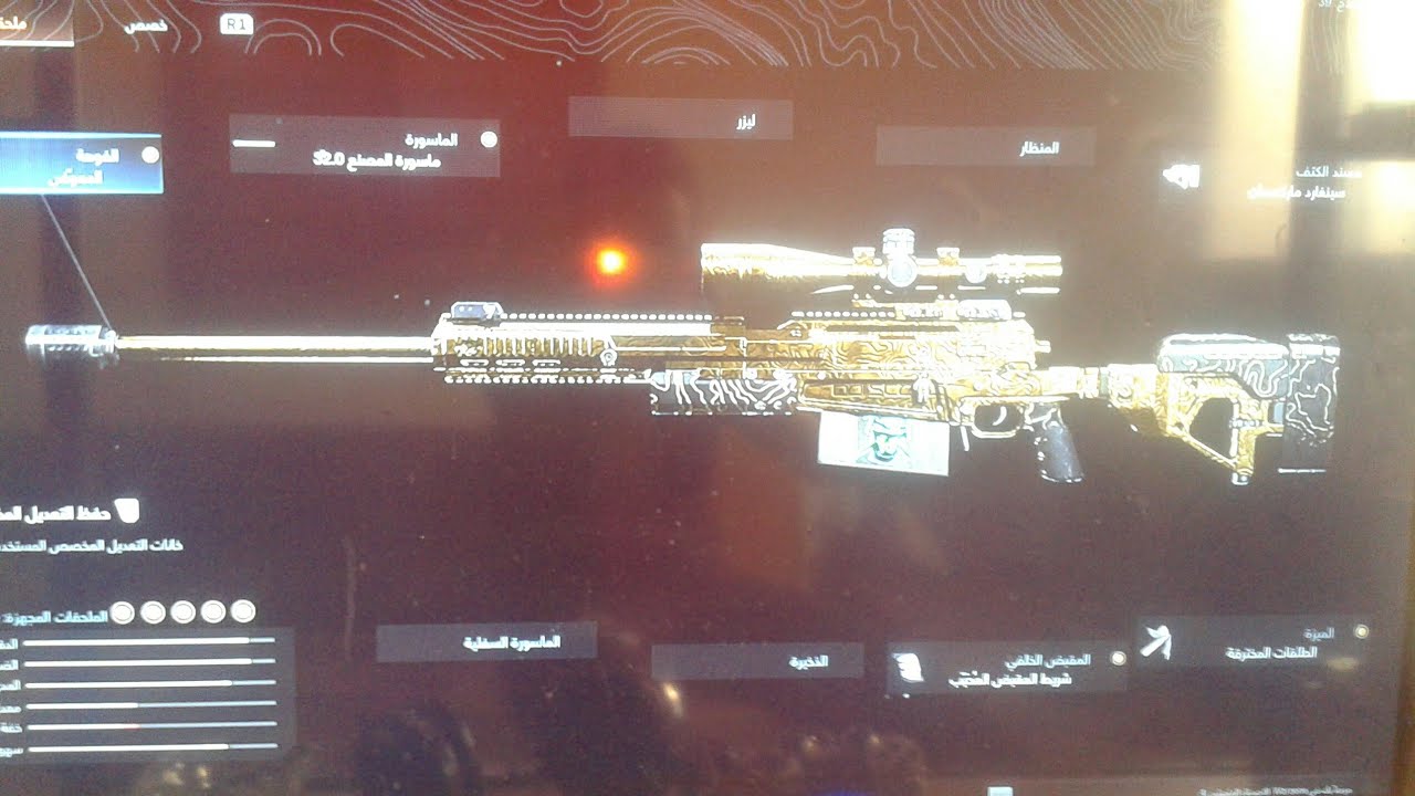 Call of Duty modern warfare warzone 50 vs 50 - YouTube