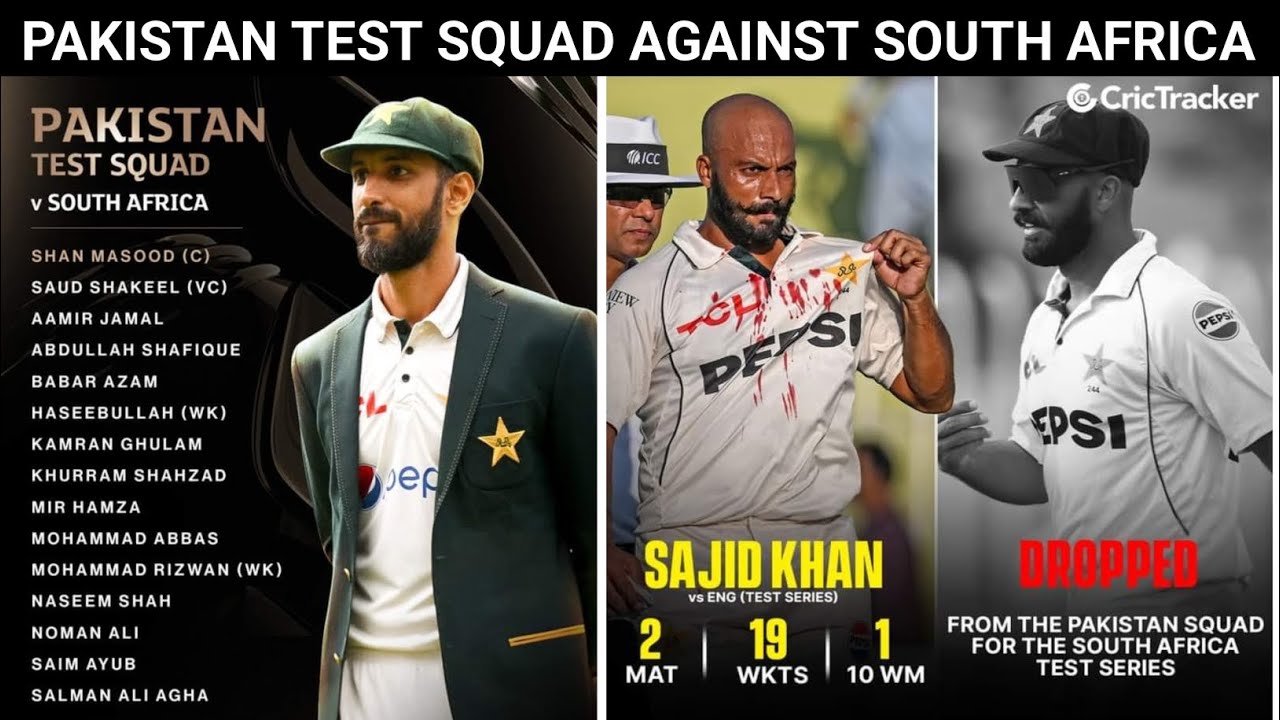 Pakistan test squad against South Africa || Pakistan Vs South Africa ...