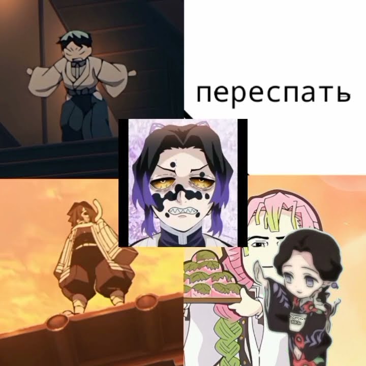 для поступления в флуд писать tg:@Error_code_707 #п_о_д_п_и_ш_и_с_ь # ...