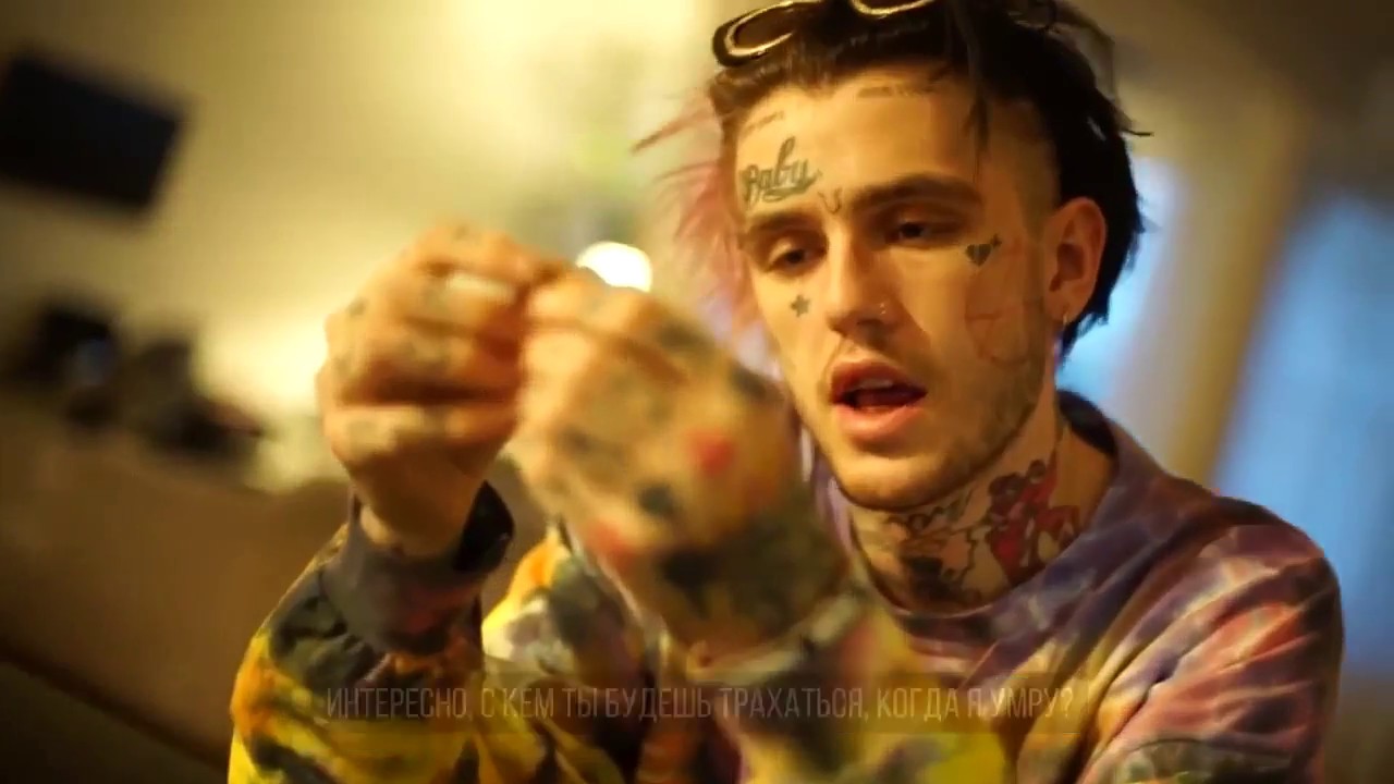 LIL PEEP 16 LINES - YouTube