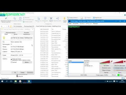 Проблема в Samp - Unable to Execute - YouTube