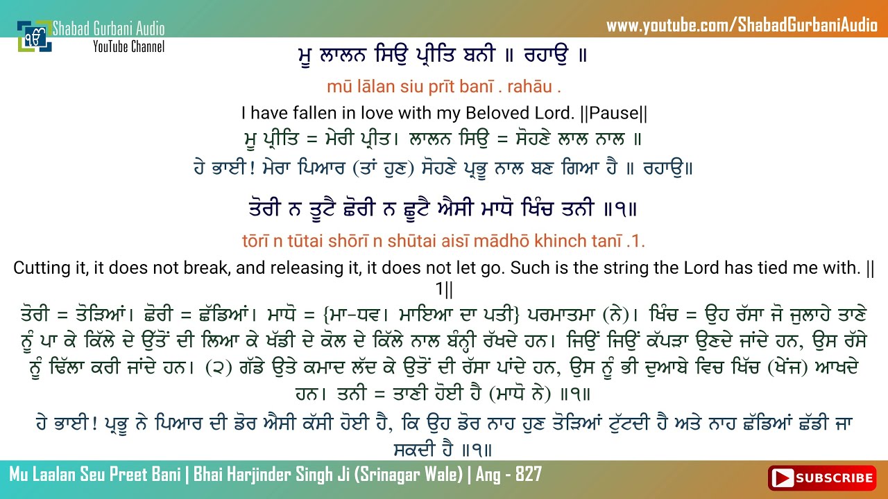 Mu Laalan Seu Preet Bani | Bhai Harjinder Singh Ji | Punjabi , English ...