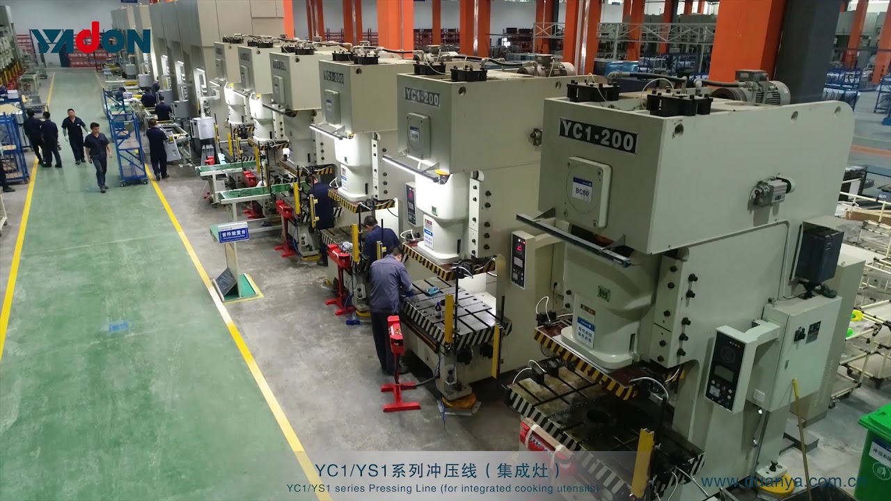 Yadon YC1、YS1 Series Pressing Line (stamping intergrated cooking ...