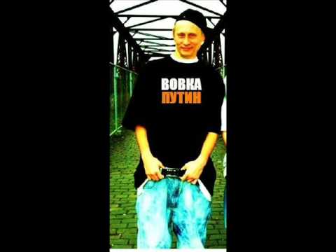 Krutaja Trawa / Prikol