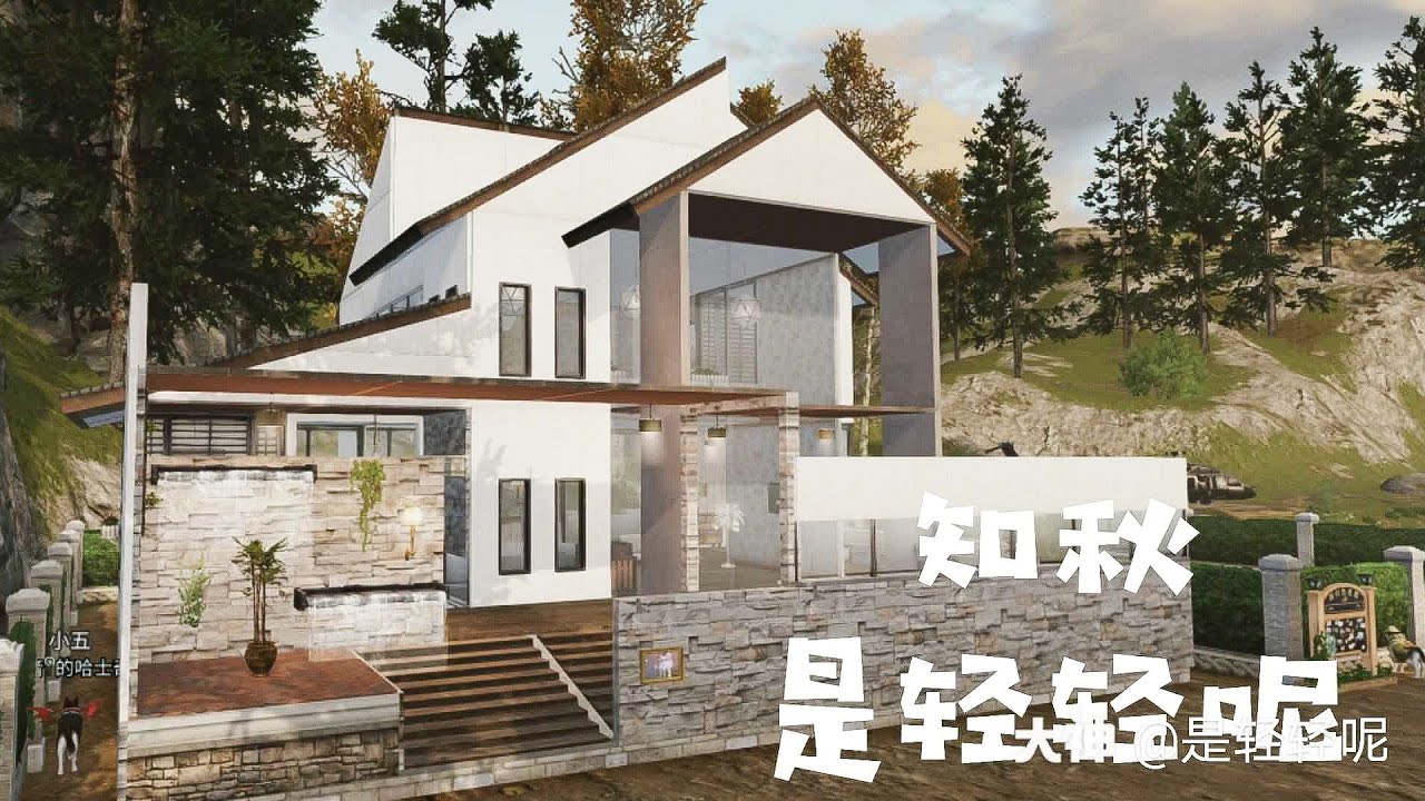 LifeAfter Manor Design - Japanese Modern style - YouTube