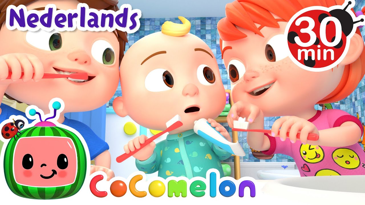 Zo is het goed | CoComelon Nederlands - Kinderliedjes | Meezingen met ...