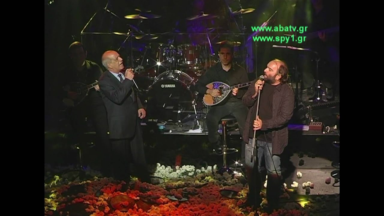 MHTΡΟΠΑΝΟΣ live ΤΑΣΟΥ ΑΓΓΕΛΟΠΟΥΛΟΥ www.abatv.gr - YouTube