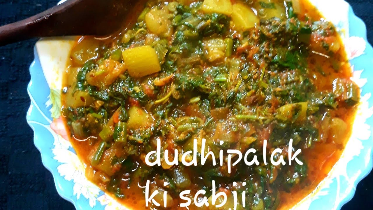 Dudhi palak ki sabji | Healthy sabji | Malti's kitchen | Super tasty n ...
