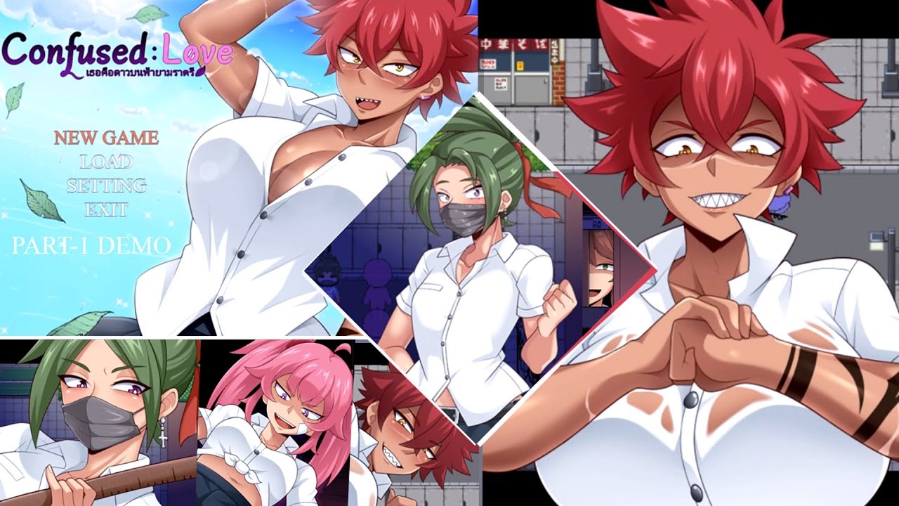 Confused Love RPG Gameplay (PART-1) - YouTube