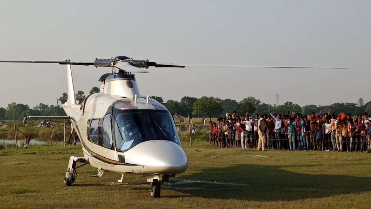 Chirag Paswan Landing with Personal Helicopter In Rampur During Bihar ...
