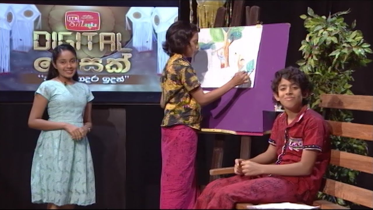 ITN Digital Vesak - (2021-05-24) | ITN - YouTube