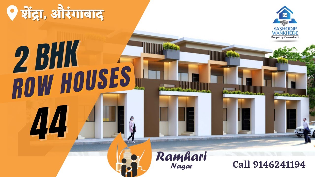 2 BHK Row House In Shendra MIDC | Jalna Road Pasun 700mtr | Vassa ...