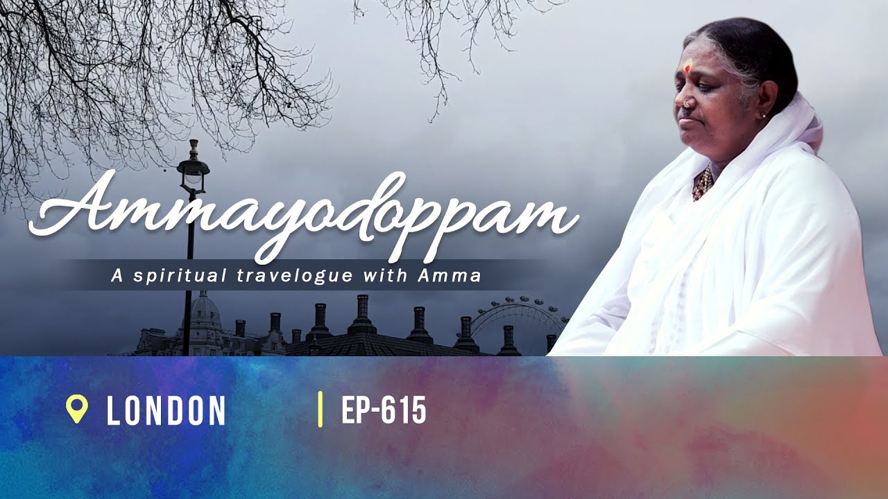 AMMA IN LONDON | AMMAYODOPPAM | EP 615 | PROMO 02 | AMRITA LIVE - YouTube