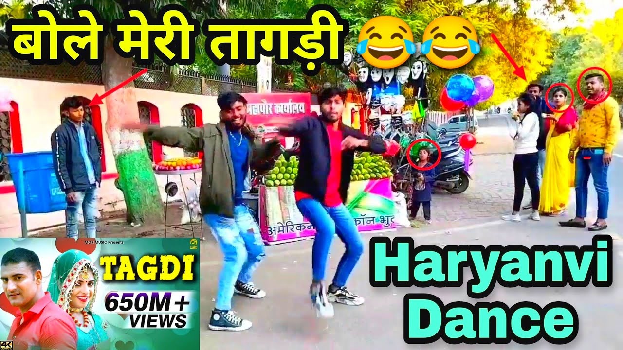तागड़ी | Tagdi | Tagdi Dance video | Haryanavi Dance video | Dance ...