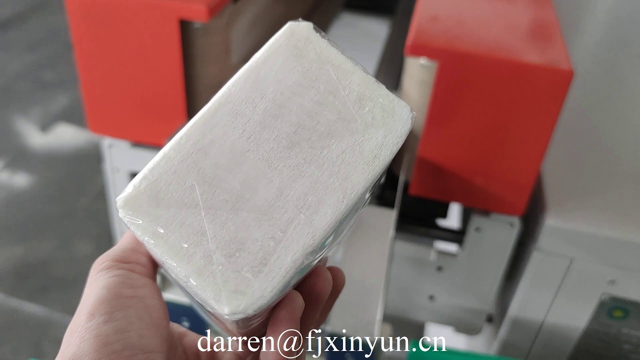 Good price Nice packing facial tissue napkin paper wrapping machine ...