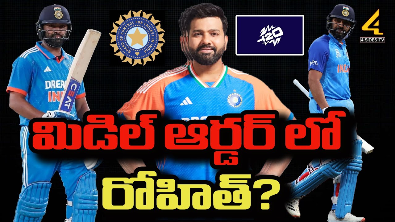రోహిత్ అవుట్.. ఓపెనర్ గా బరిలోకి జైస్వాల్? |Wasim Jaffer Comments on ...
