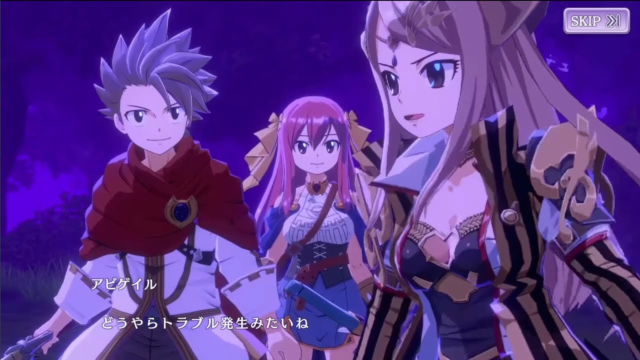 Gate of Nightmares: Ch. 1 (The Sleeping Forest of Spirits) - EN ...