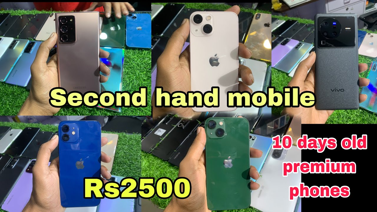 Second Hand Mobile Hazaribagh | Second Hand mobile Jharkhand | used ...