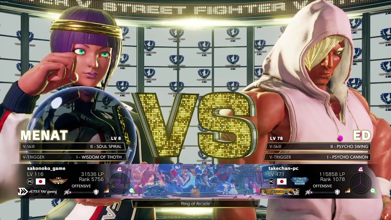 SAKO (Menat) vs TAKECHAN (Ed) Battle Lounge set part 1 - YouTube