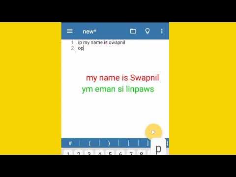 Python program to reverse each words of string 👍frequently asked program - YouTube