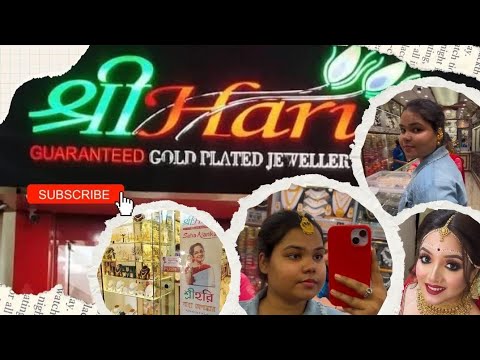 Amazing Bridal Jewellery Collection From Shree Hari | Class er majhe holo party #bengalivlog # ...