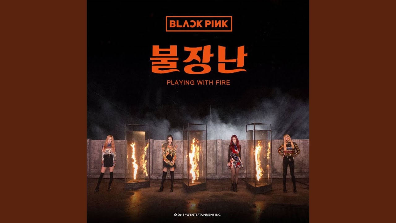 Playing with Fire Cover - YouTube