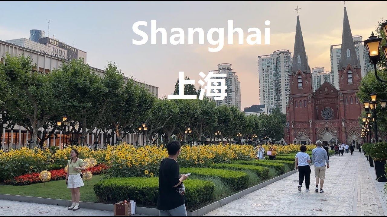 Xujiahui｜Walk Tour Shanghai Vlog 4K ｜ZIKAWEI LIBRARY｜Huaihai Middle ...