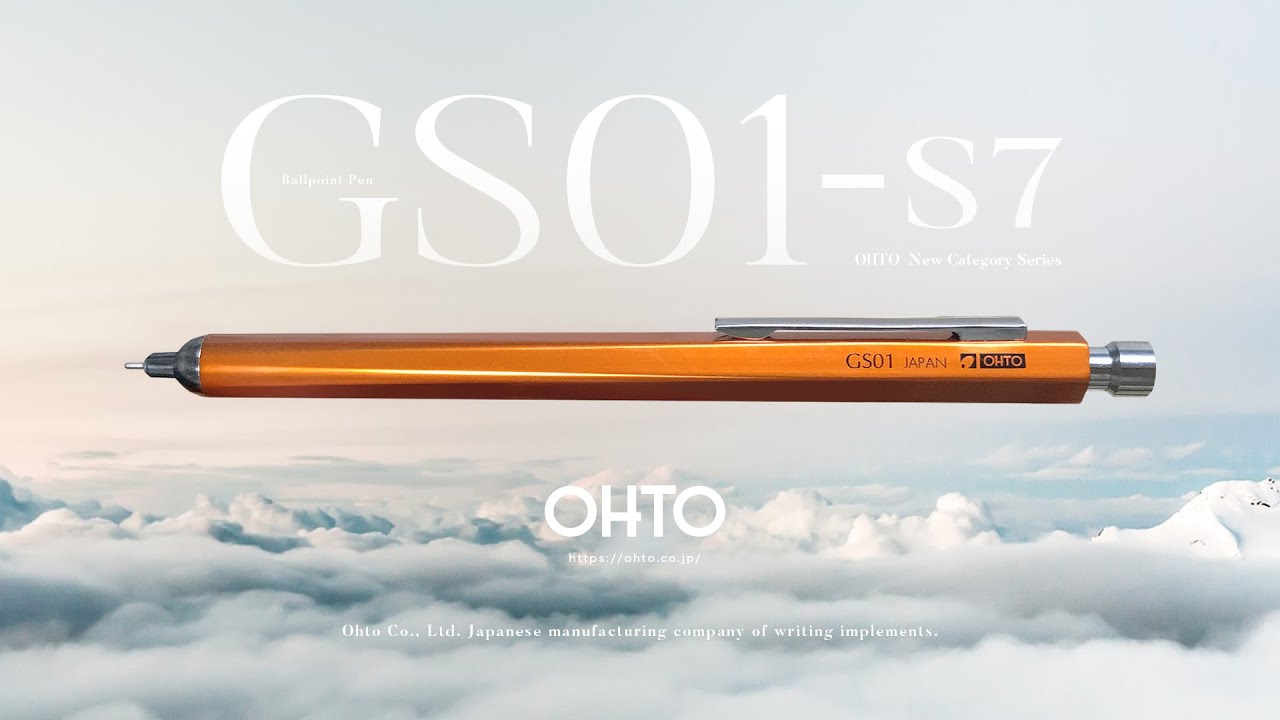 【新商品】沈黙を破り新展開!?「OHTO GS01-S7」MADE IN JAPAN 結城工場クオリティ! オート新カテゴリーシリーズ ...