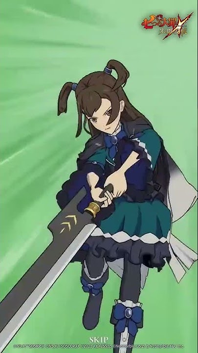 【Hunting Tool Hero】 Kazeyama Kizuna Ultimate Animation - YouTube