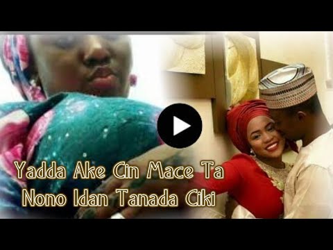 Yadda Ake Saduwa Da Mace Ta Nonon Ta Idan Tanada Ciki #ilimantarwa ...