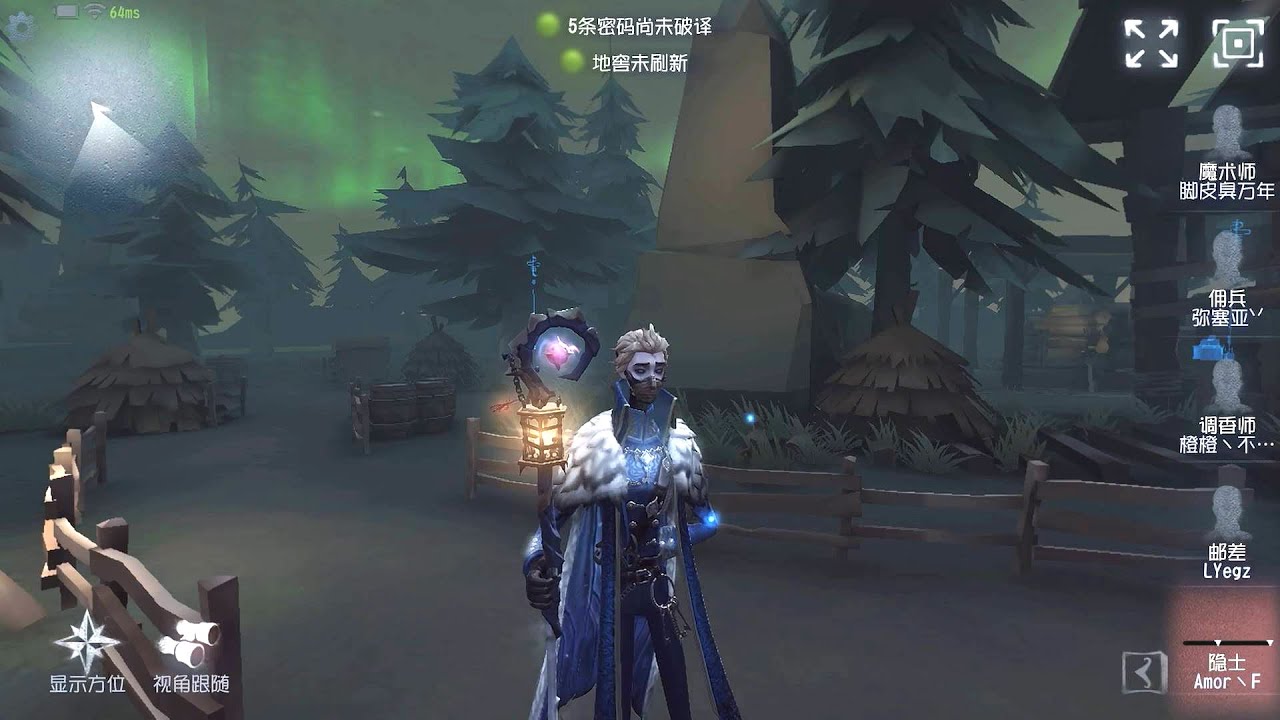 #32 Hermit | Pro Player | Lakeside Village | Identity V - YouTube