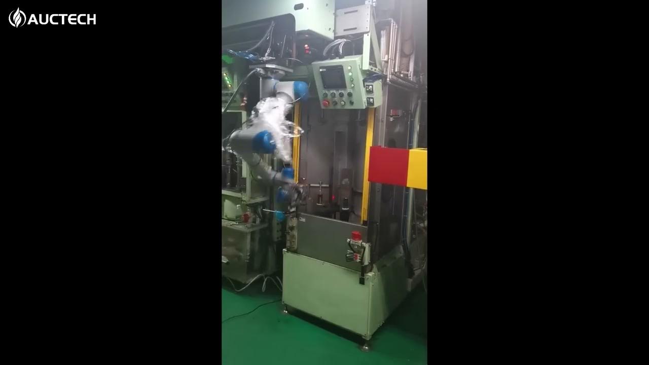 X Series Cobot Reverse Loading and Unloading - YouTube
