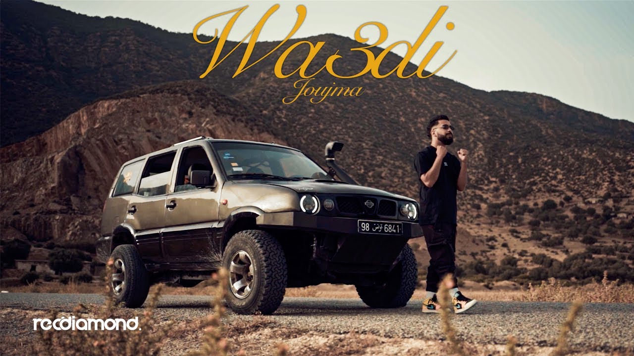 Joujma - Wa3di (Official Music Video) - YouTube