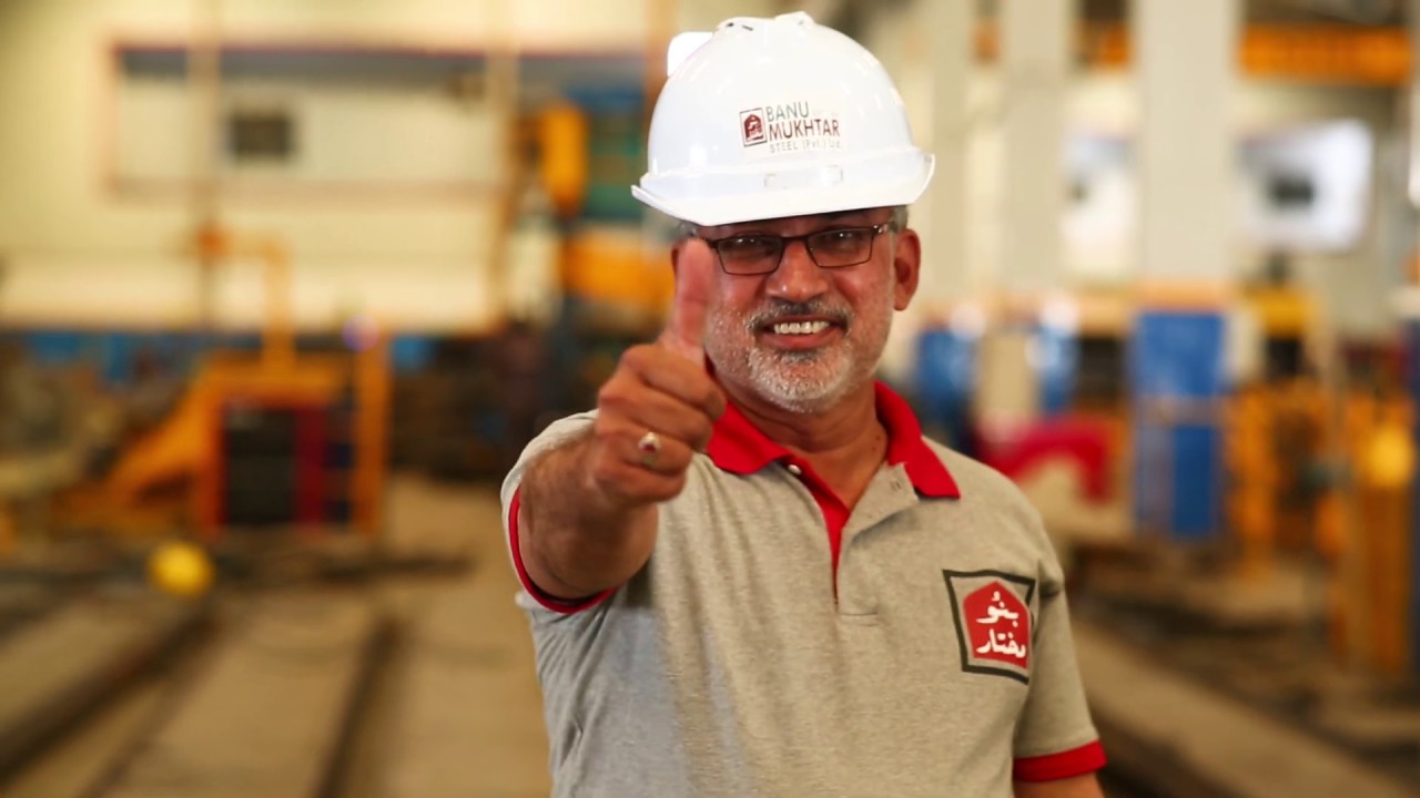 Banu Mukhtar Steel - Corporate Video - YouTube